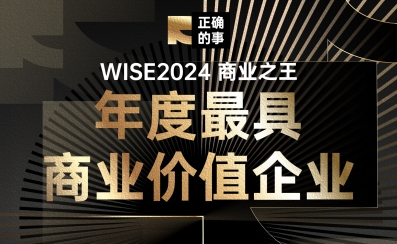 智能稳定器，AI云台 - hohem浩瀚官方网站